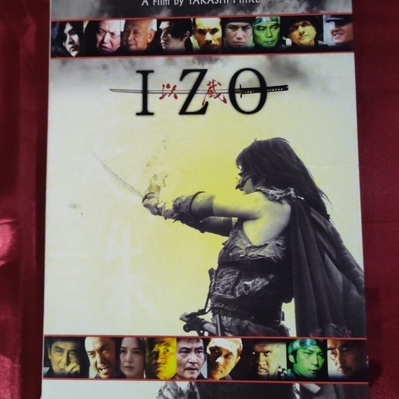 Media | Izo Dvd 205 2disc Set Special Edition | Poshmark